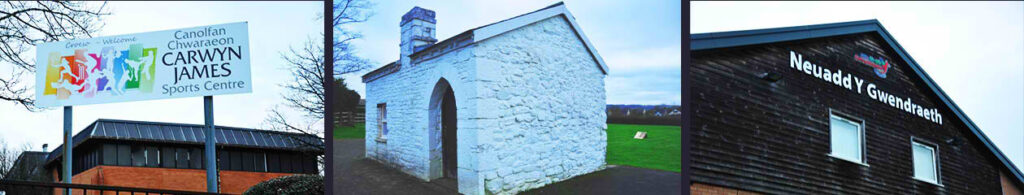 Gorslas Community Council | Parish Councils